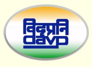 DAVP Rates for Radio Channels in India