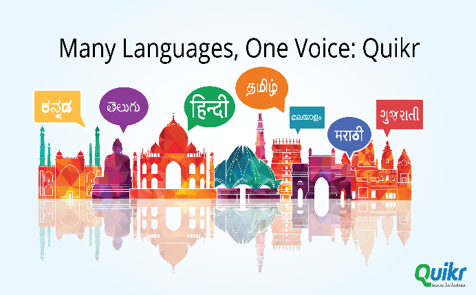 Creative Real Estate Ads India | Property Ads Sample