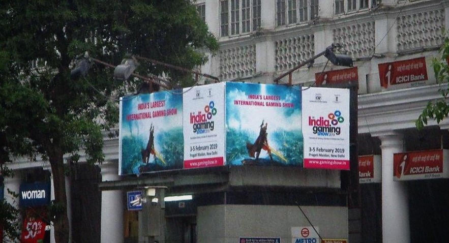Outdoor Advertising Campaign for Confederation of Indian Industry in ...