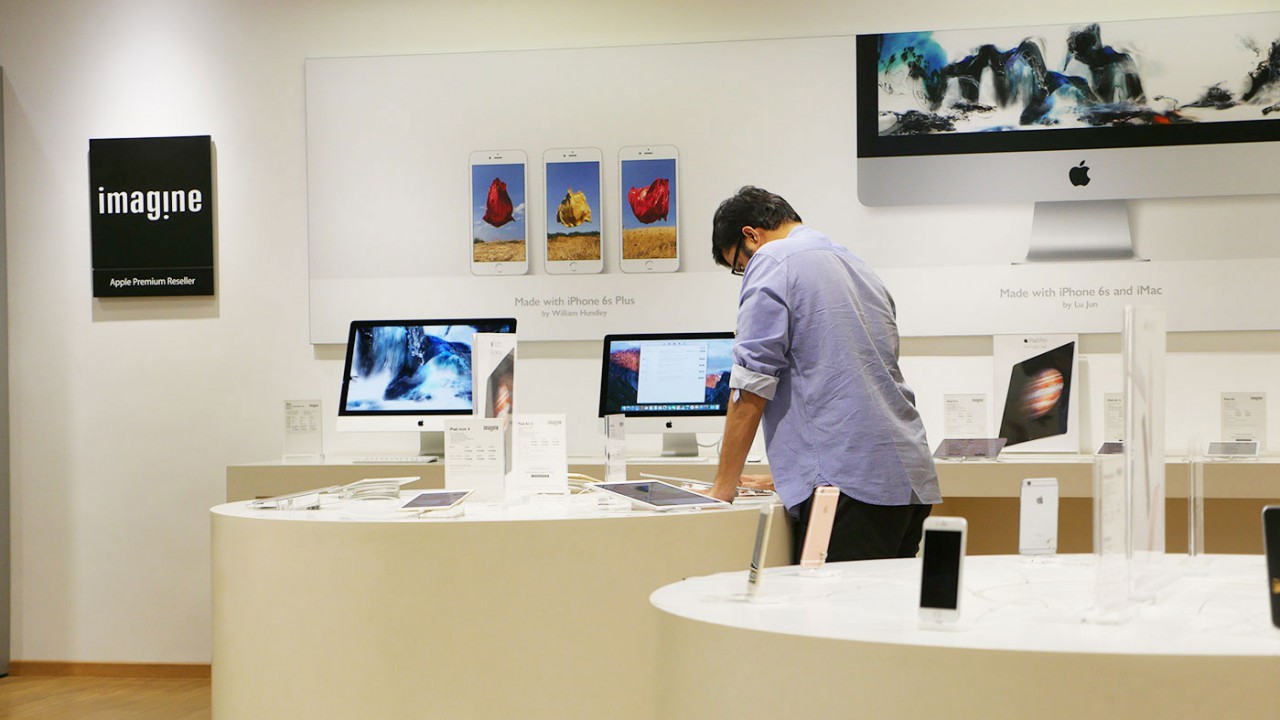 Apple:Campaign Execution for Launch of Imagine Store in Vega City Mall ...