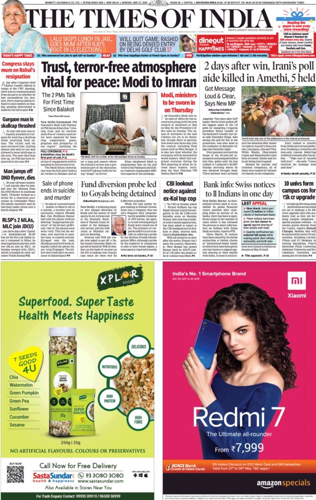 Front Page Advertising in Times of India Delhi for Mobile Brands - The ...