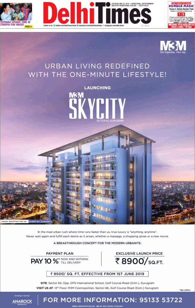 Front Page Advertising in Delhi Times - The Media Ant