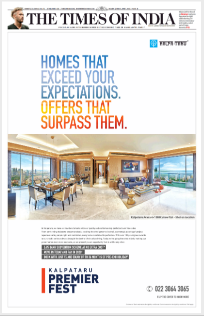 Real Estate Ads in Times of India Mumbai | Property Ads Size & Rates