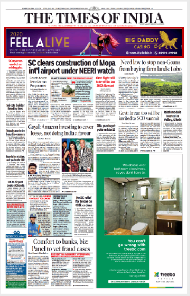 Newspaper Ad Size In India | Newspaper Advertising Guide