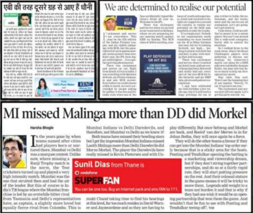 Top 10 Ad Options for Advertising in IPL 2022