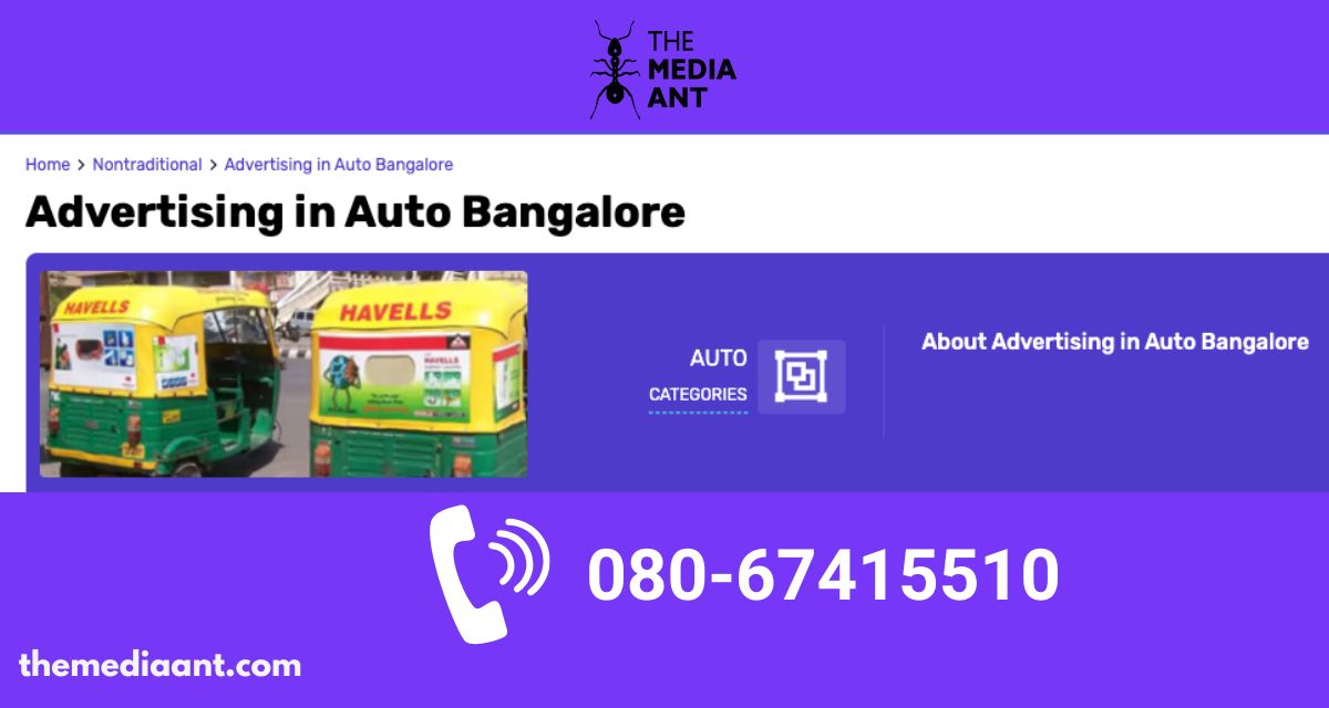 Auto Rickshaw Advertising Cost | Auto Branding India