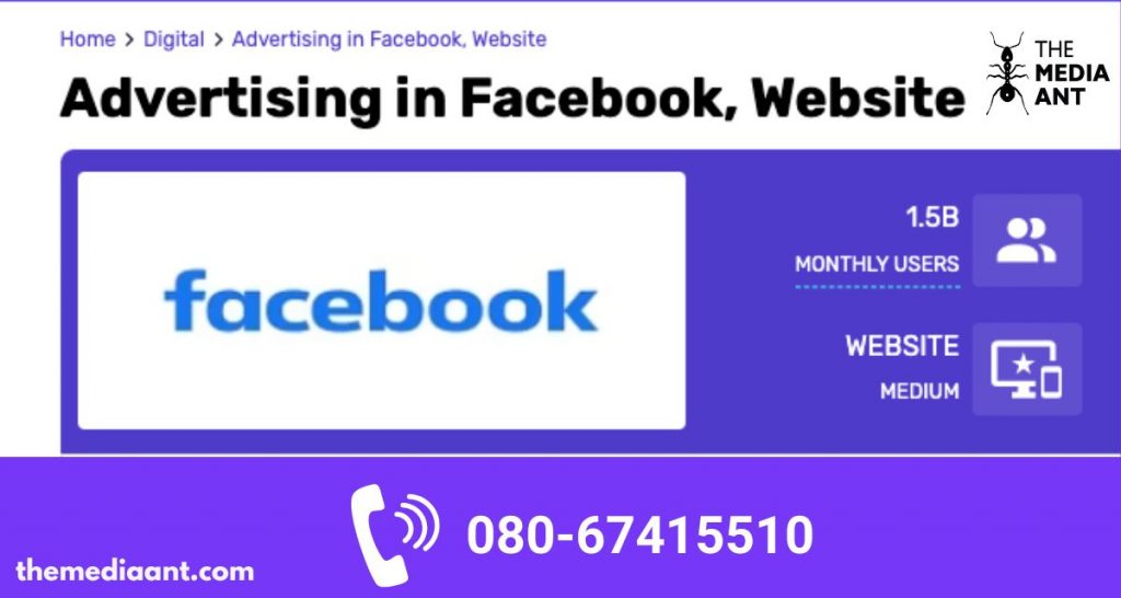 How To Advertise On Facebook - The Media Ant