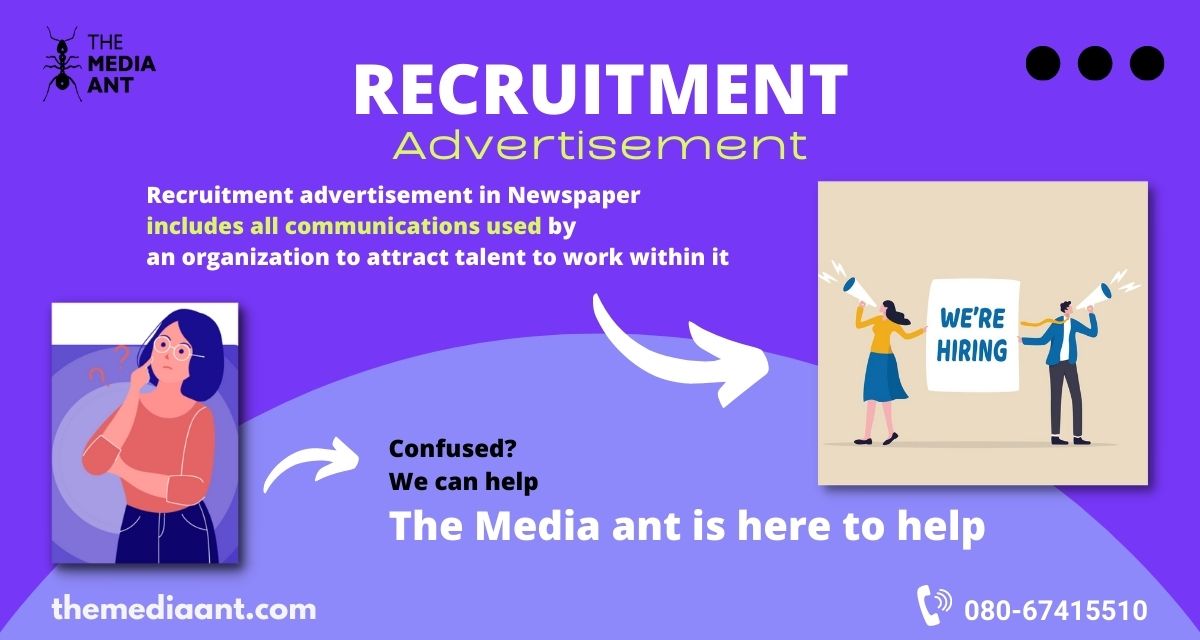 Job Advertisement in Newspaper | Job Advertisement Samples