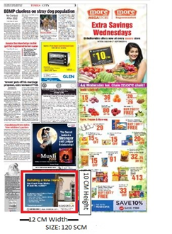 Ultimate Ads in Marathi Newspapers to Promote your Brand