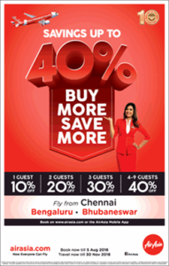 Teacher Job Advertisement Samples-Teacher Recruitment Ad