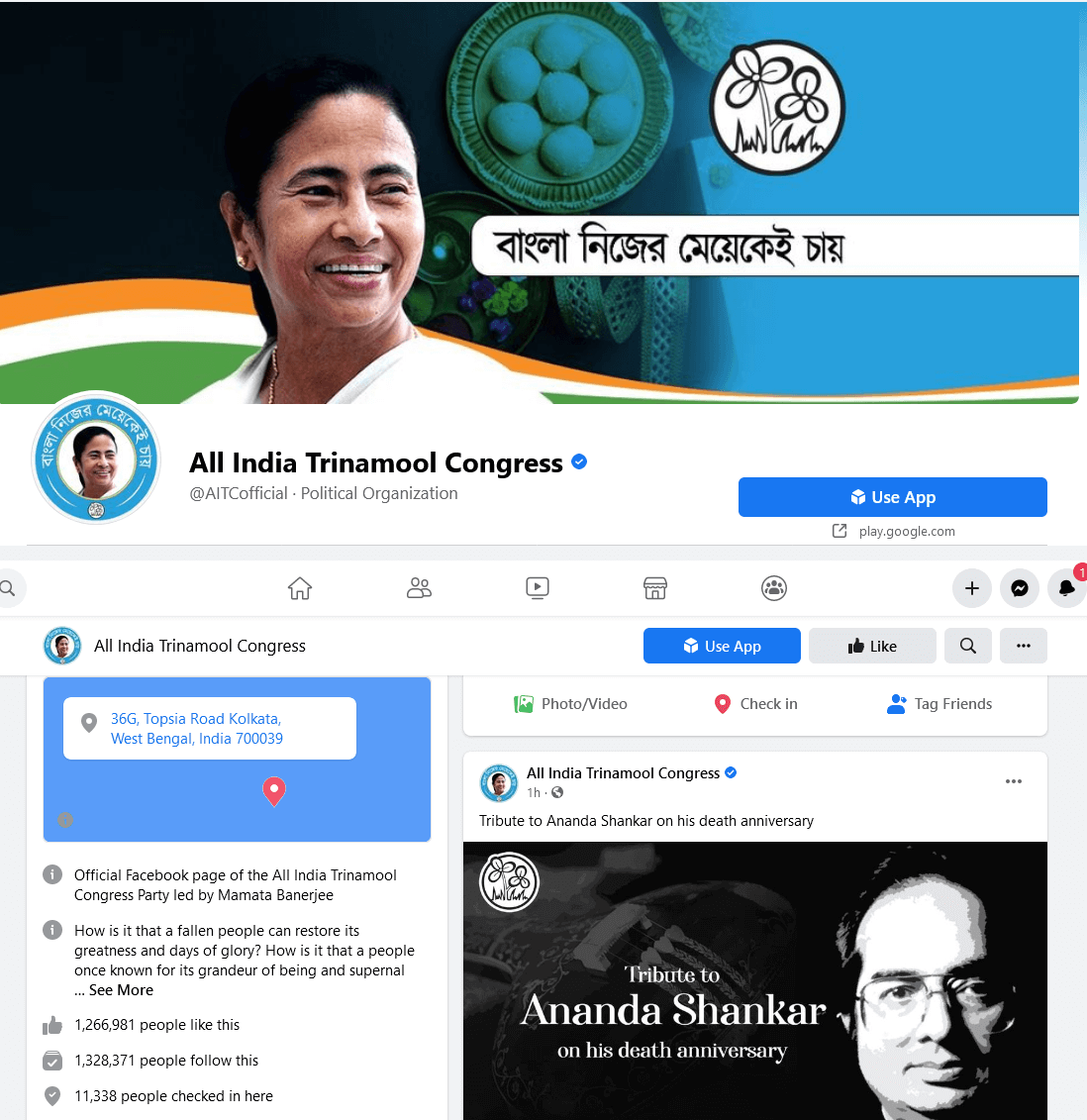 Political Advertising: Best Platforms to Use in 2023 - The Media Ant