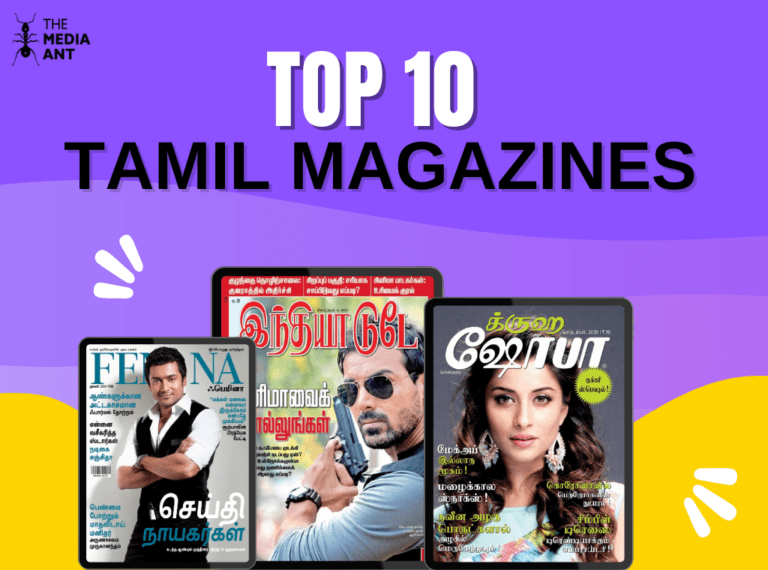 Top 10 Tamil Magazines list