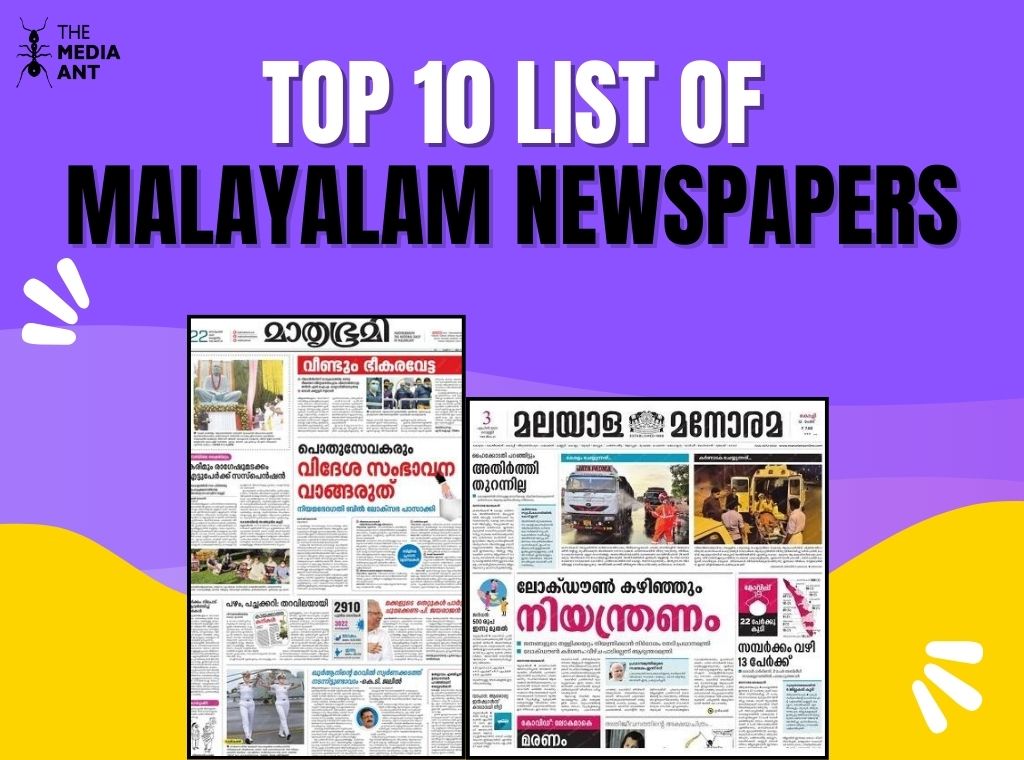 Top 10 List of Malayalam Newspapers