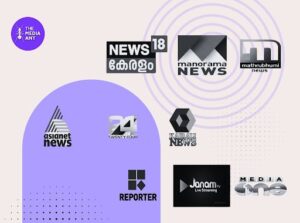 Top 10 Malayalam TV Channels List [Updated 2025]