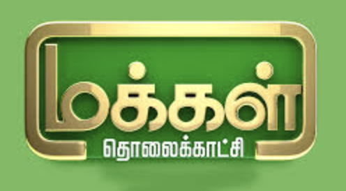 Top 10 Tamil TV Channels List [Updated 2025]
