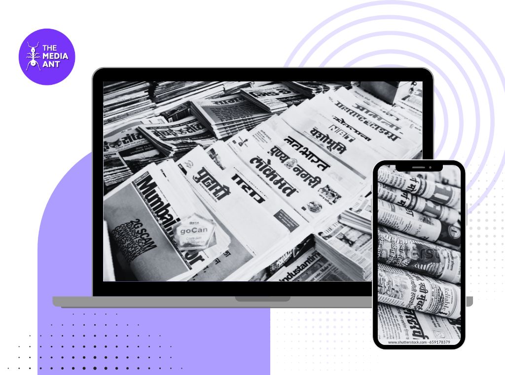 Top 10 List of Marathi Newspapers [Updated 2025]